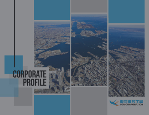 Corporate Overview | TOA CORPORATION